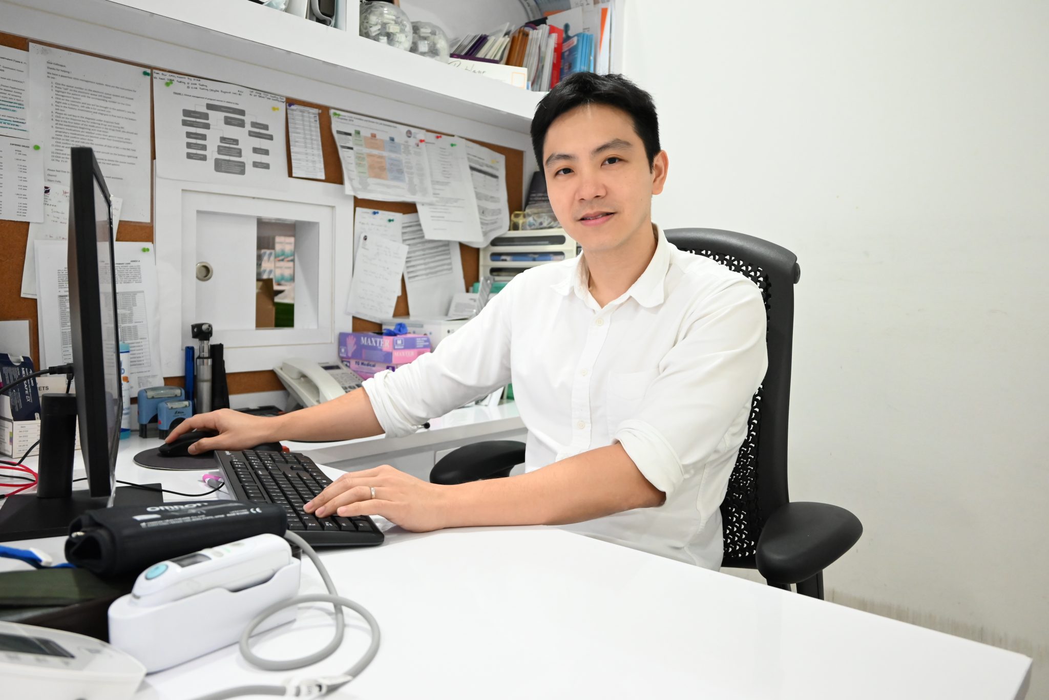 Elissa Medical Clinic